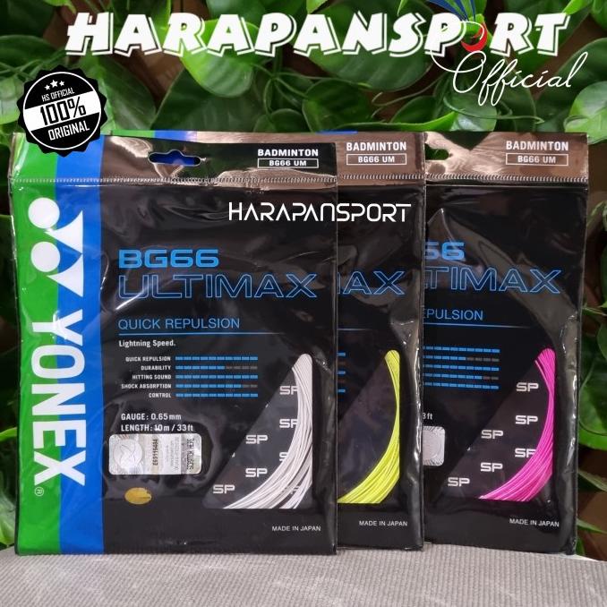 Jual Senar Raket Yonex BG 66 Ultimax Original | Shopee Indonesia