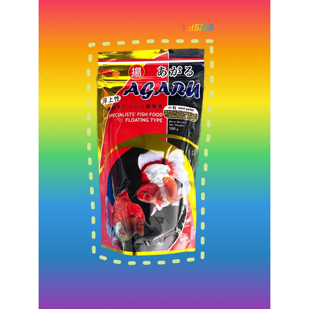 Jual AGARU PAKAN IKAN MAS KOKI KEMASAN DOS ( 25 Packs x 100 gr ...