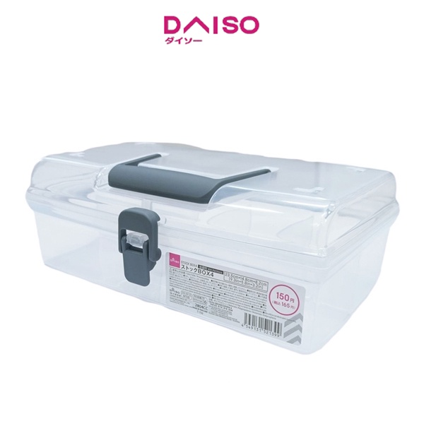 Jual Daiso Stock Box 4 With Partition | Shopee Indonesia