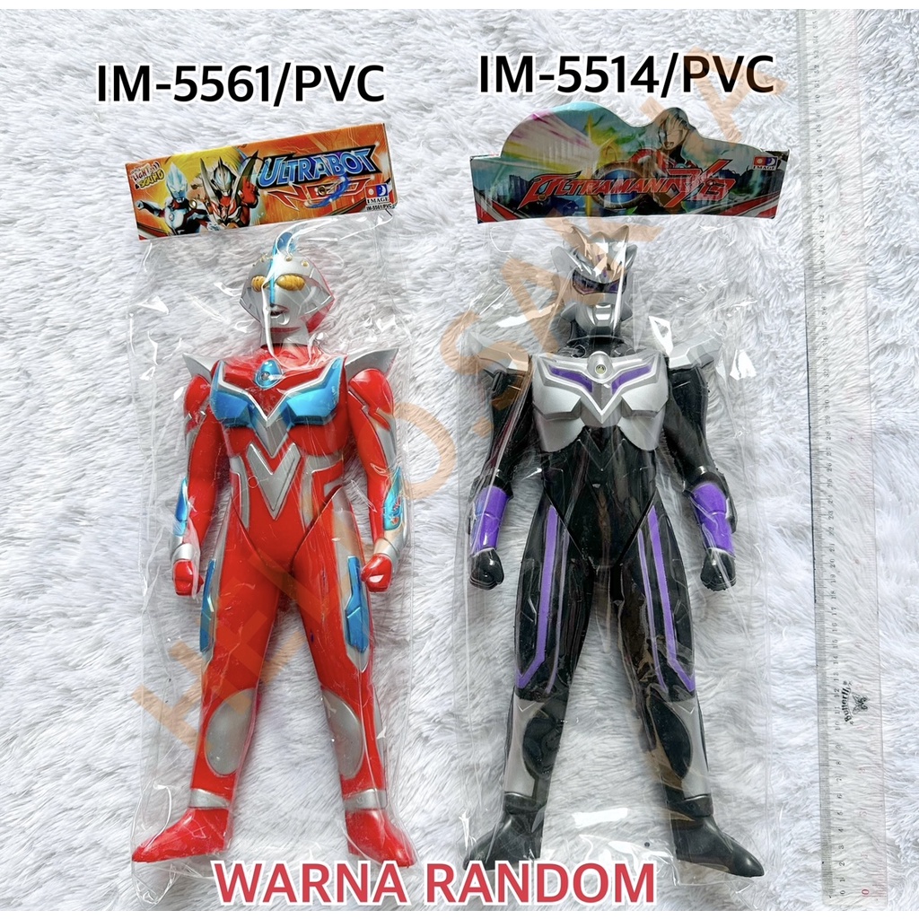Jual MAINAN IM-5561/ PVC & IM-5514/ PVC ULTRABOT NEO & ULTRAMAN R/13 ...