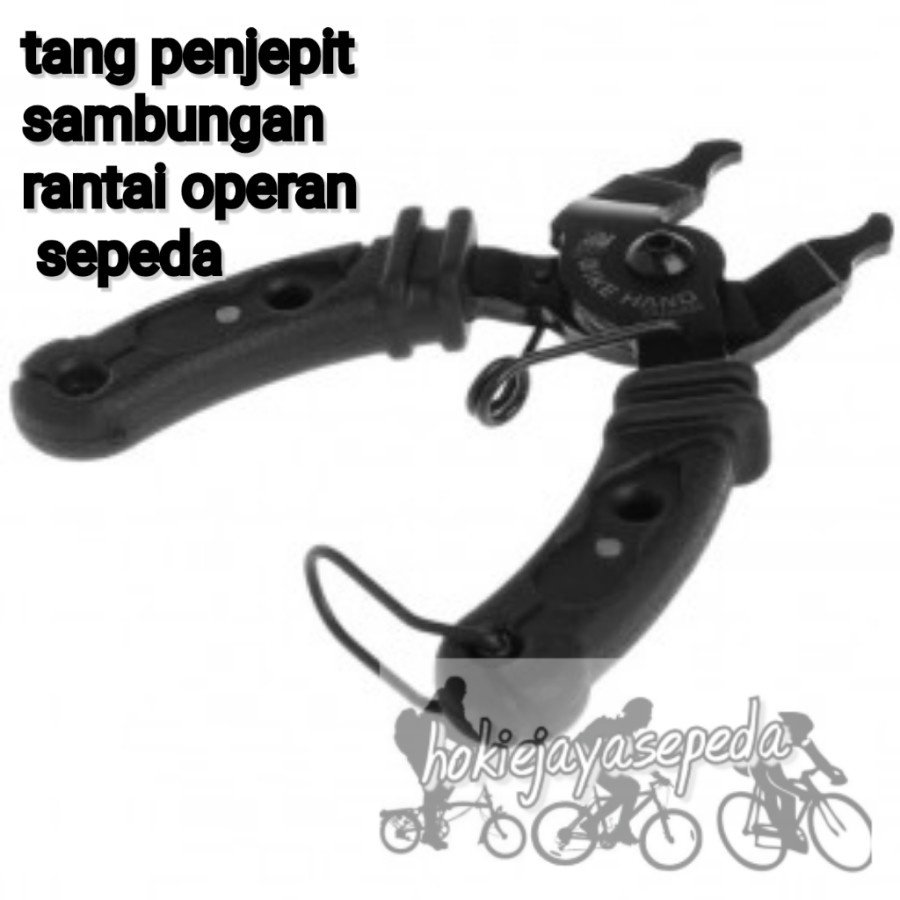Jual Tang Mini Reparasi sambungan Rantai Sepeda operan | Shopee Indonesia