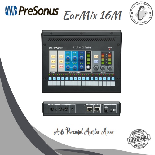 Jual Presonus EarMix 16M AVB Personal Monitor Mixer Original Ear Mix ...