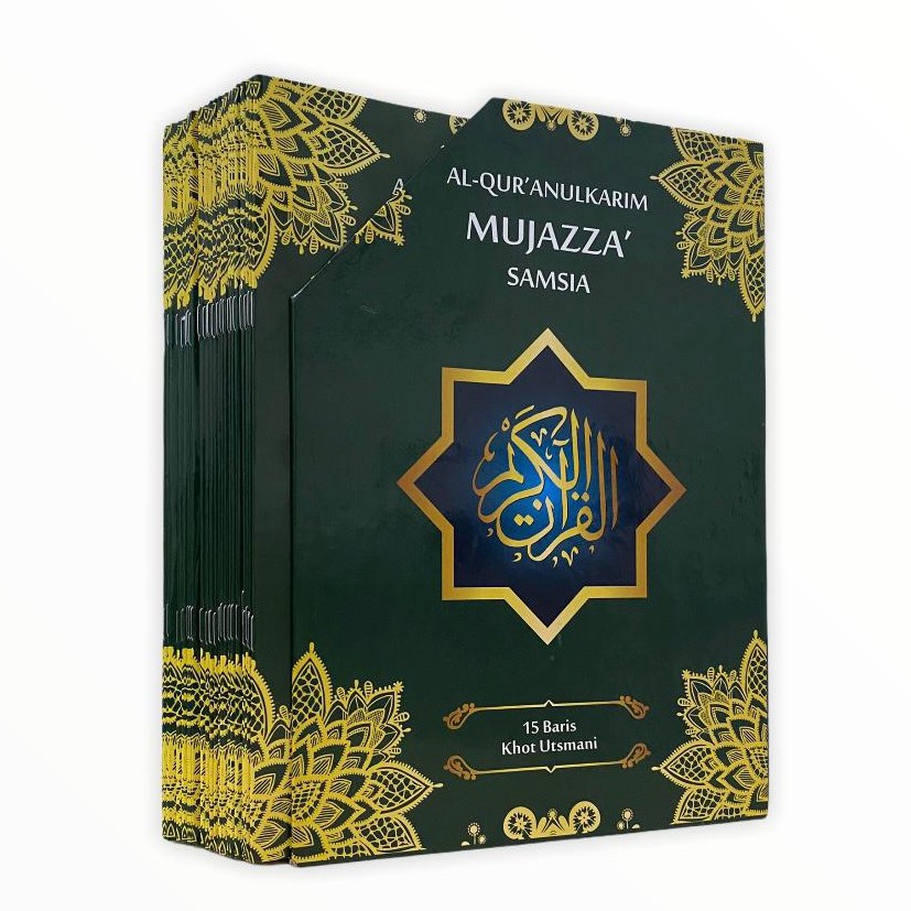 Jual Mushaf Al Quran Samsia Mujazza Per Juz 15 Baris Khat Utsmani A4 ...