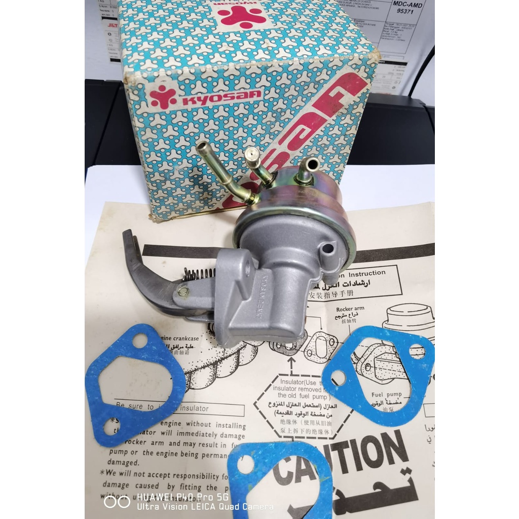 Jual Fuel pump pompa bensin corona Mark II MARK 2 21R | Shopee Indonesia