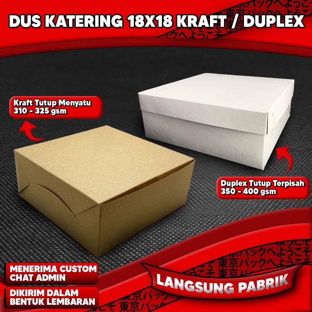 Jual DUS BOX NASI DUPLEX - DUS BOX CATERING - DUS BOX ACARA UK 18 X 18 ...