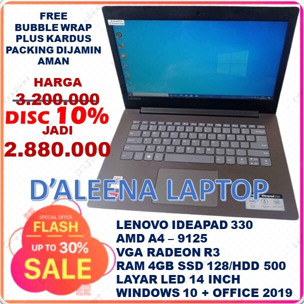 Jual LAPTOP LENOVO A330 AMD A4 - 9125 RAM 4GB SERI BARU LAPTOP PEKERJA ...