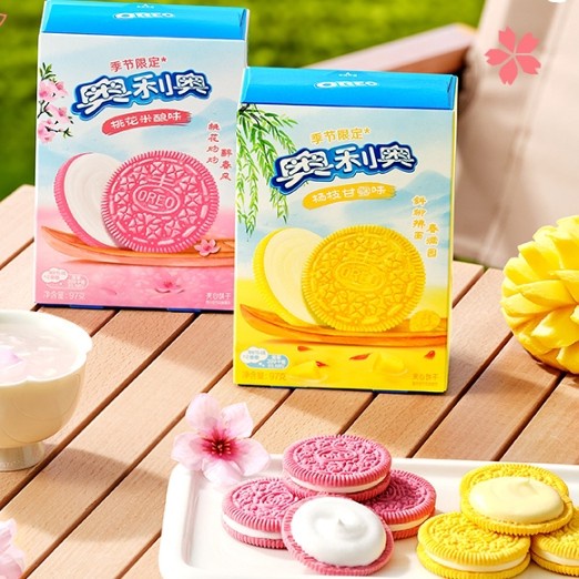 Jual *DISKON 50%* OREO NEW SPRING EDITION 97 GRAM | Shopee Indonesia