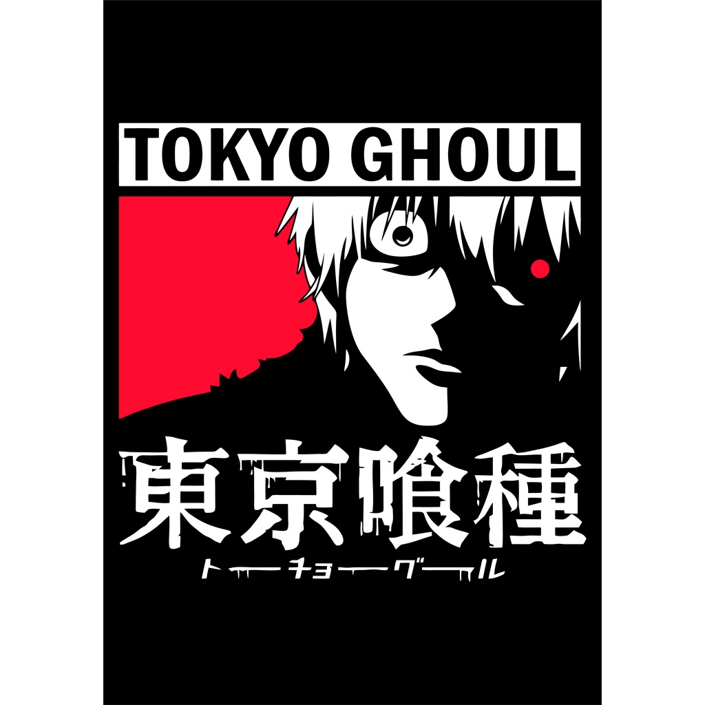 Jual SABLON SETRIKA SABLON DTF PRINTING TEMA ANIME UKURAN A3 VOL4 ...