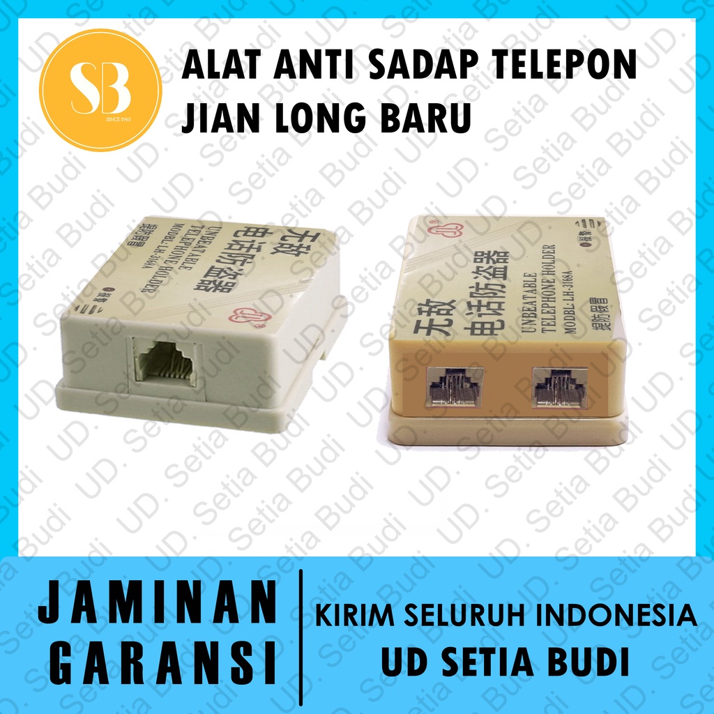 Jual Alat Anti Sadap Telepon Rumah / PABX 2 RJ11 JianLong 3168 | Shopee ...