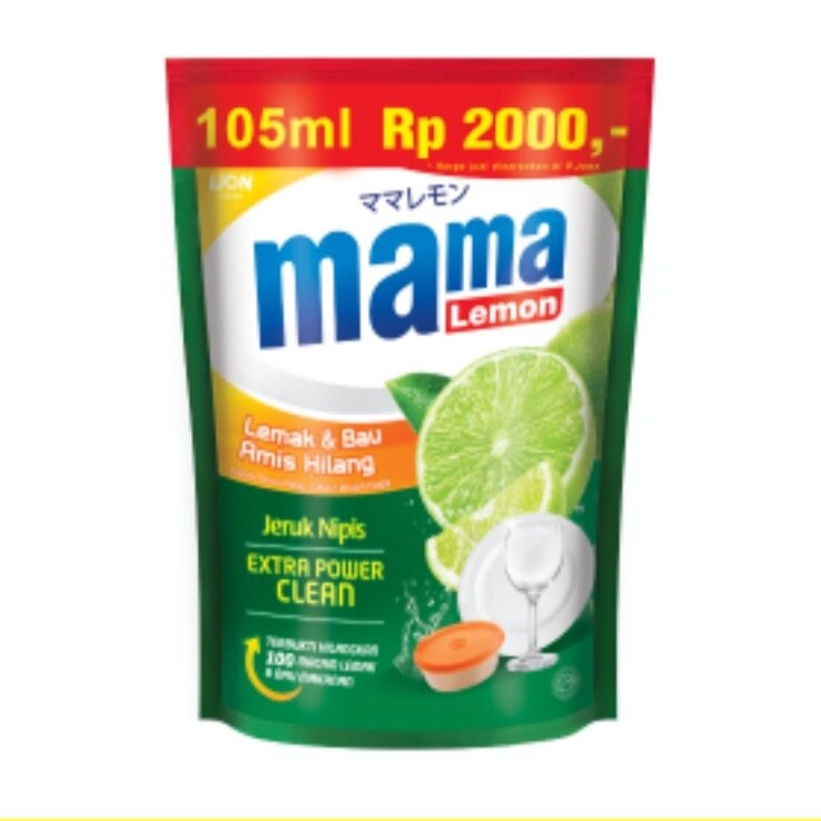Jual MAMA LEMON 105ml Sabun Cuci Piring Jeruk NIpis | Shopee Indonesia