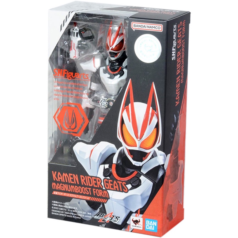 Jual SHF S.H.Figuarts Kamen Masked Rider Geats Magnum Boost Magnumboost Form Bandai | Shopee ...