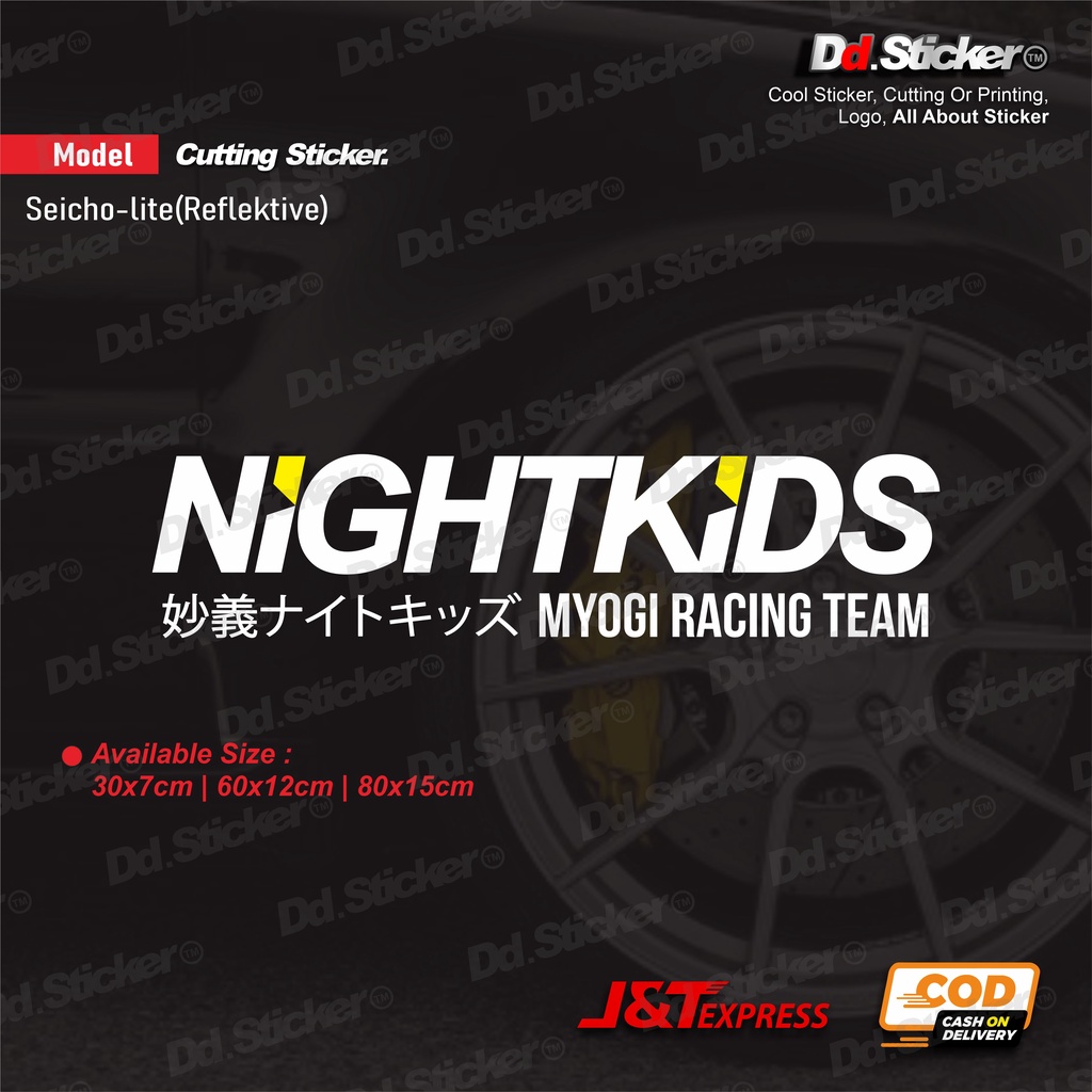 Jual Sticker Night kids | Cutting Sticker | Shopee Indonesia