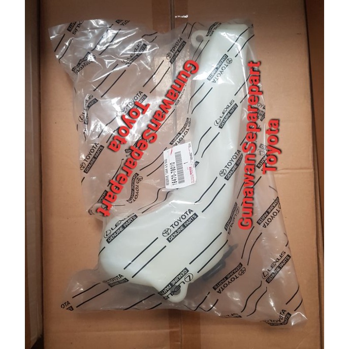 Jual TABUNG CADANGAN AIR RADIATOR RESERVE TANK TOYOTA DYNA SAURUS 115PS ...