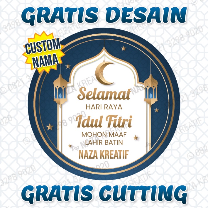 Jual Stiker Label Lebaran, Ramadhan, Toples Parcel Hari Raya idul fitri ...