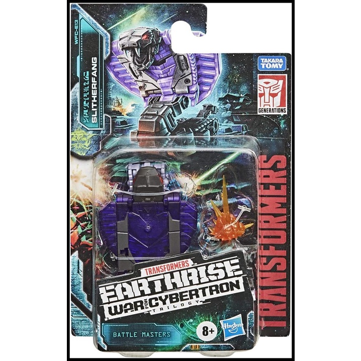 Jual Transformers Battle Master Slitherfang Original Action Figure ...