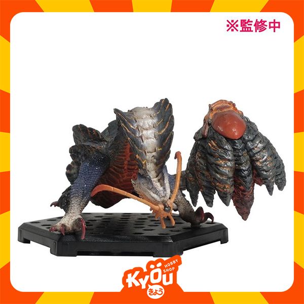 Jual Almudron Subspecies Capcom Figure Builder Standard Model Plus Vol ...
