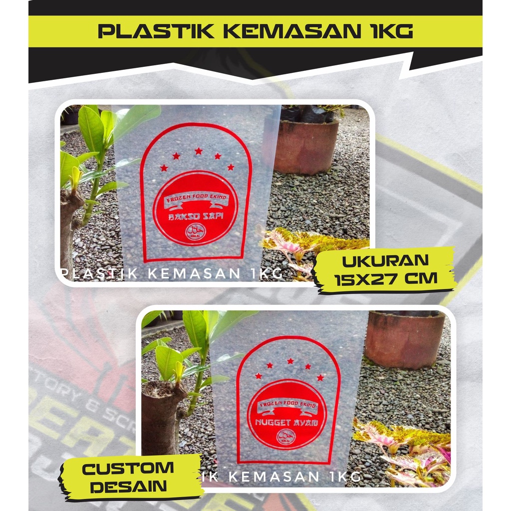 Jual Sablon Plastik Kemasan 1 Kg Pupuk | Roti | Gula Pasir | Tepung ...