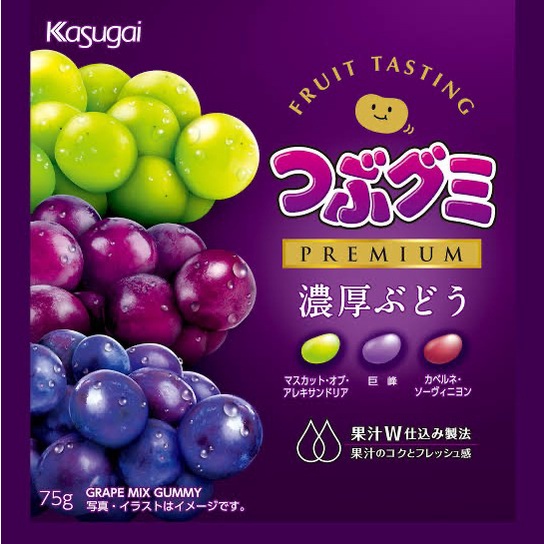Jual Japan Candy Kasugai Tsubu Gummy Premium Rich Grape | Shopee Indonesia
