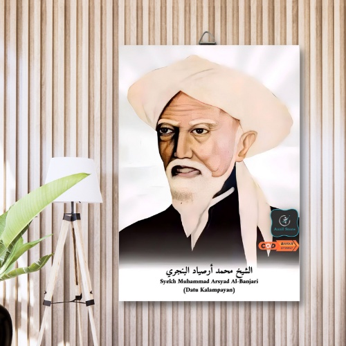 Jual Foto Poster Kayu Syekh Muhammad Arsyad Al-Banjari (Datu Kalampayan ...