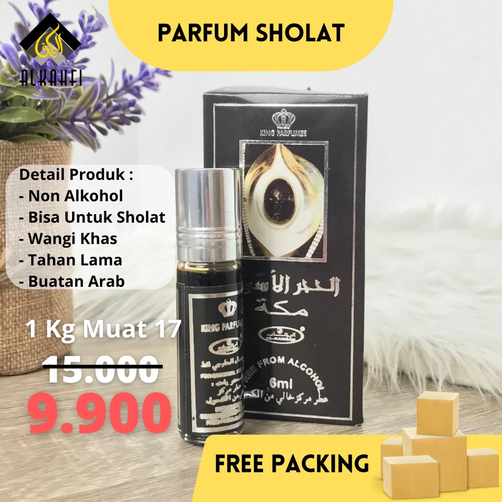 Jual Al Raehan Arab Roll Hajar Aswad Original - Parfum Cowok / Parfume ...