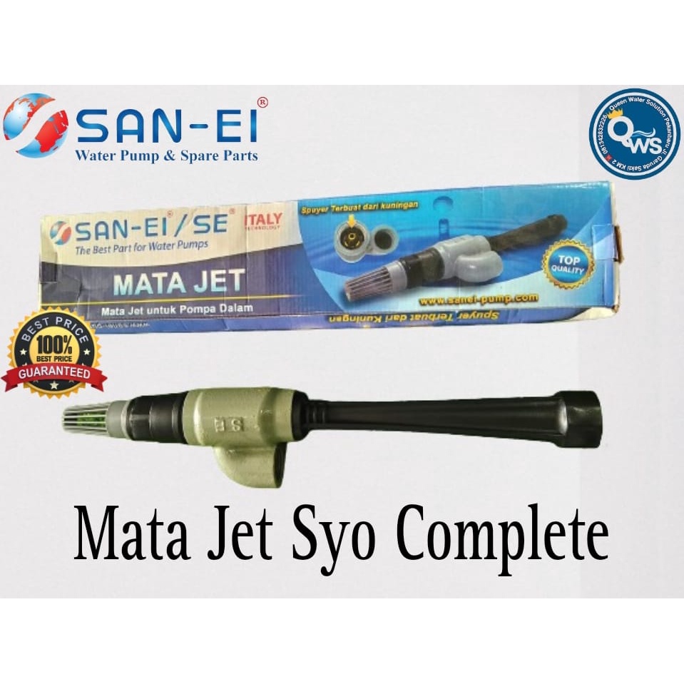 Jual Mata Jet SYO Complete - Sparepart Pompa Air | Shopee Indonesia