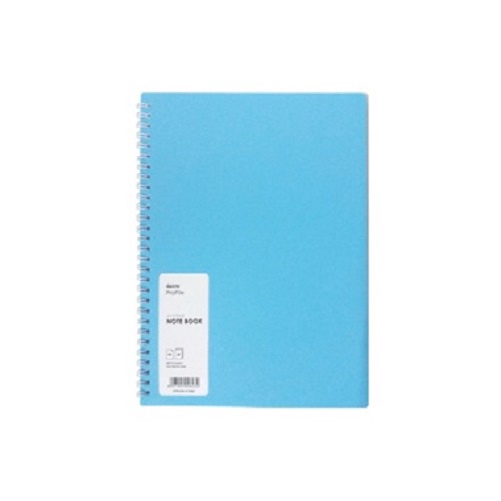 Jual Gramedia Medan - Daiichi Dpr Profile Note Book Ukuran B5 Warna ...