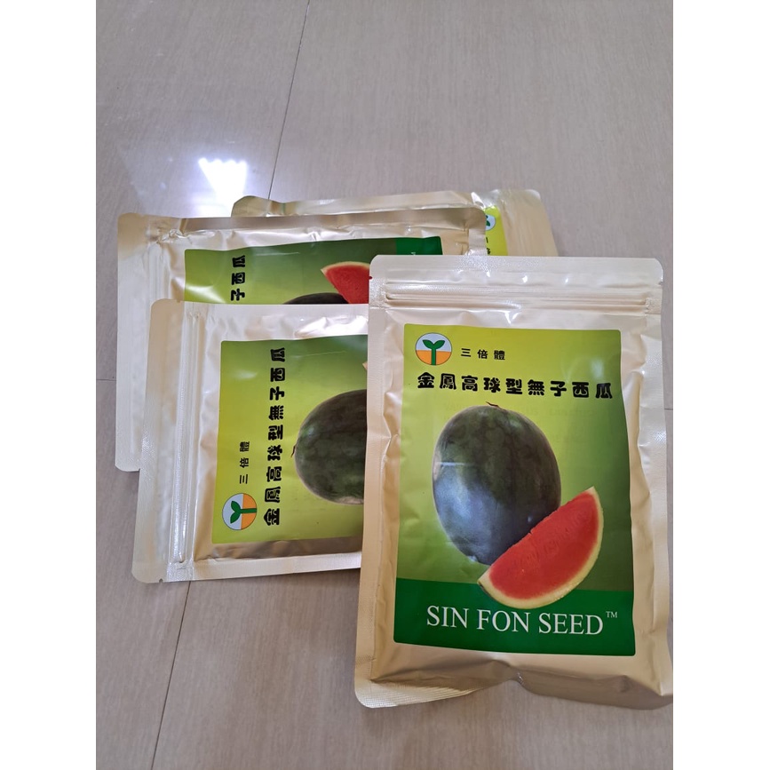 Jual SIN FON FEED ADALAH BENIH SEMANGKA NON BIJI ANDALAN BAGI PARA ...