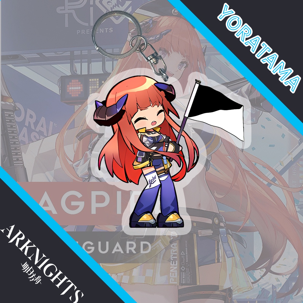 Jual Gantungan Kunci Bagpipe Arknights, Keychain Anime Lucu Murah ...
