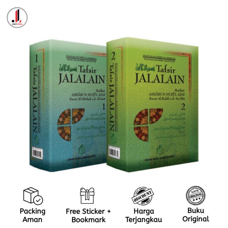 Jual Original - Tafsir Jalalain satu set ( Jilid 1 dan Jilid 2 ) - Imam ...
