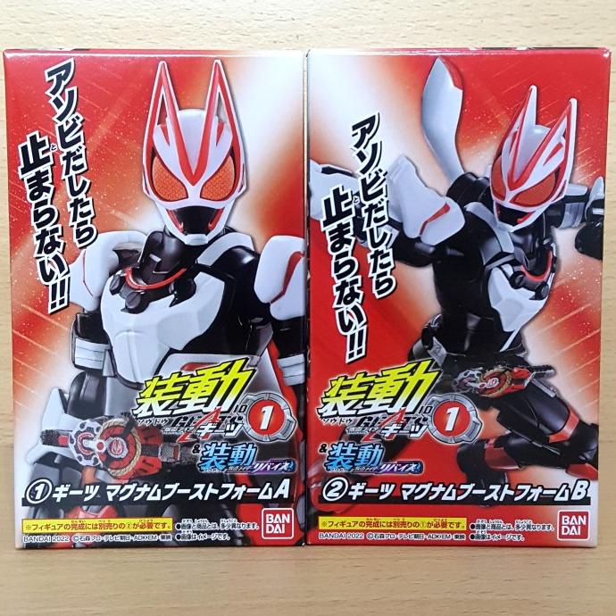 Jual SO-DO Kamen Rider Geats ID 1 SODO Geats Magnum Boost [2/SET] Ace ...