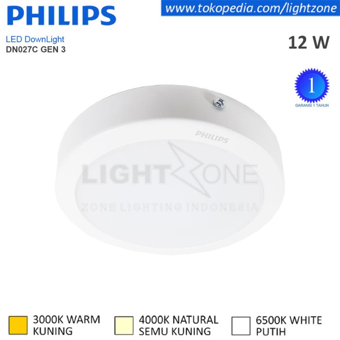 Jual Lampu Downlight LED Outbow Philips DN027C LED12 Gen 3 12W 12 Watt ...