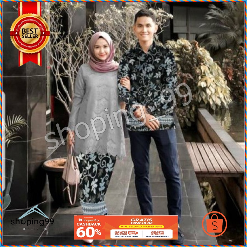 Jual Baju Gamis Couple Suami Istri Terbaru Kemeja Dan Gamis Batik ...