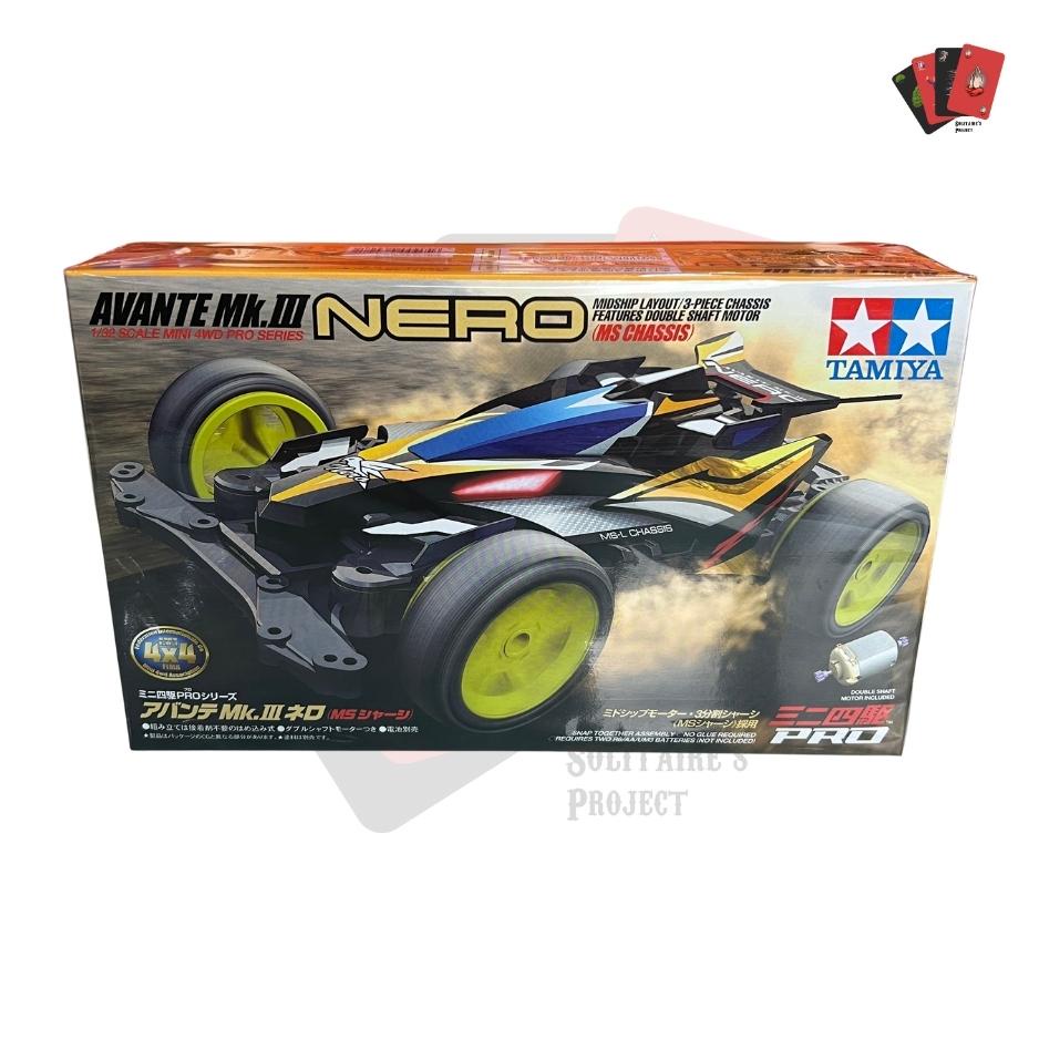Jual Mainan Rakit Mobil Tamiya Mini 4WD - Avante MK3 Nero (ORIGINAL ...