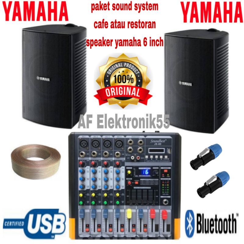Jual Paket Sound System Yamaha Cafe Atau Restoran 2 Unit Speaker | Shopee Indonesia