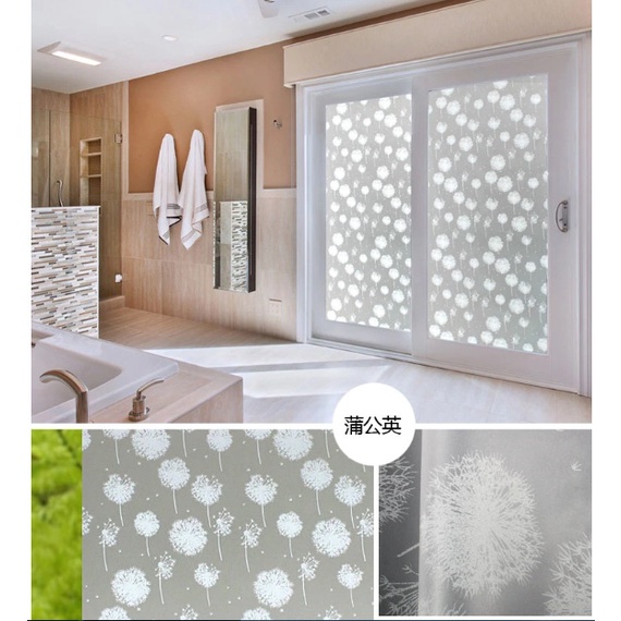Jual 5 METER STICKER KACA JENDELA MOTIF SUNBLAST 45 CM X 5 METER STIKER ...