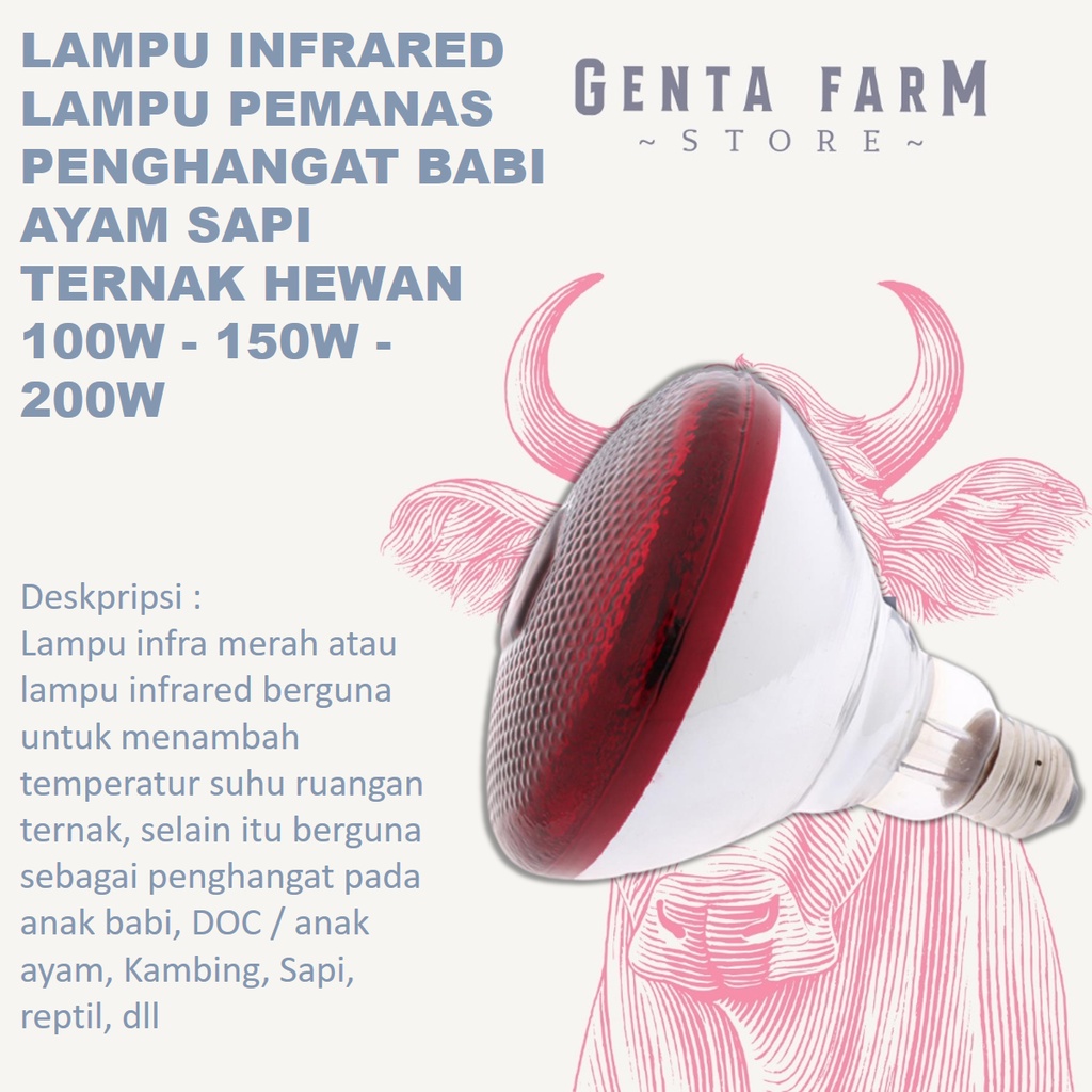 Jual Lampu Infrared Lampu Pemanas Penghangat Babi Ayam Sapi Ternak ...