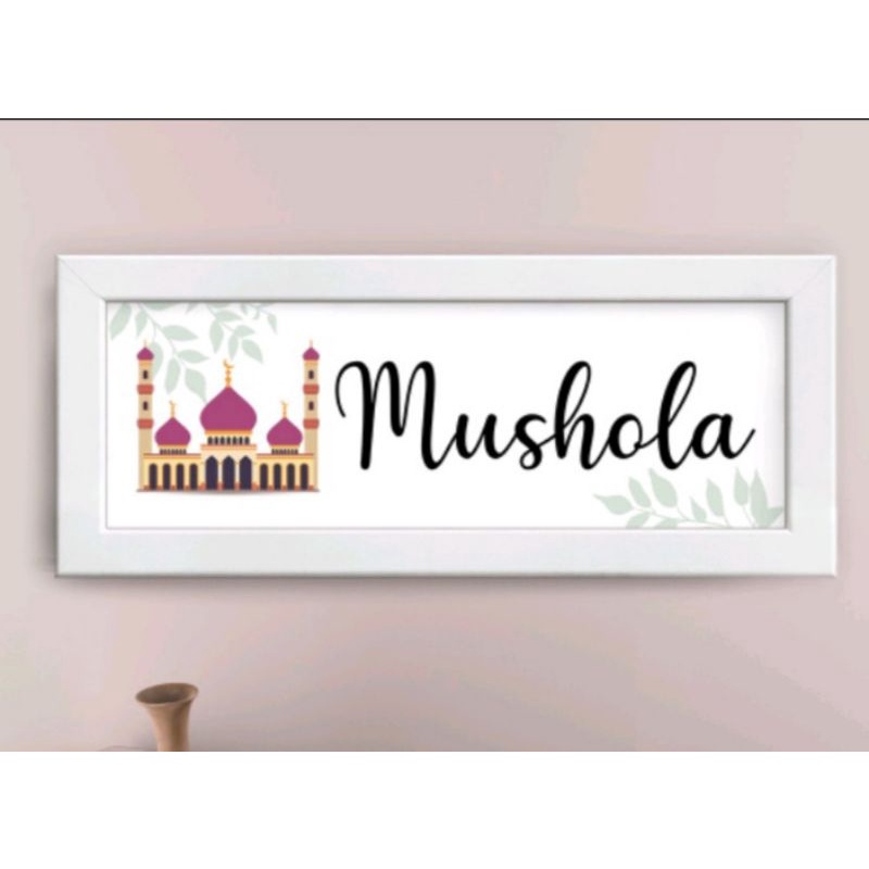 Jual Hiasan dinding / Wall decor / Motiv : gambar Tulisan Mushola ...