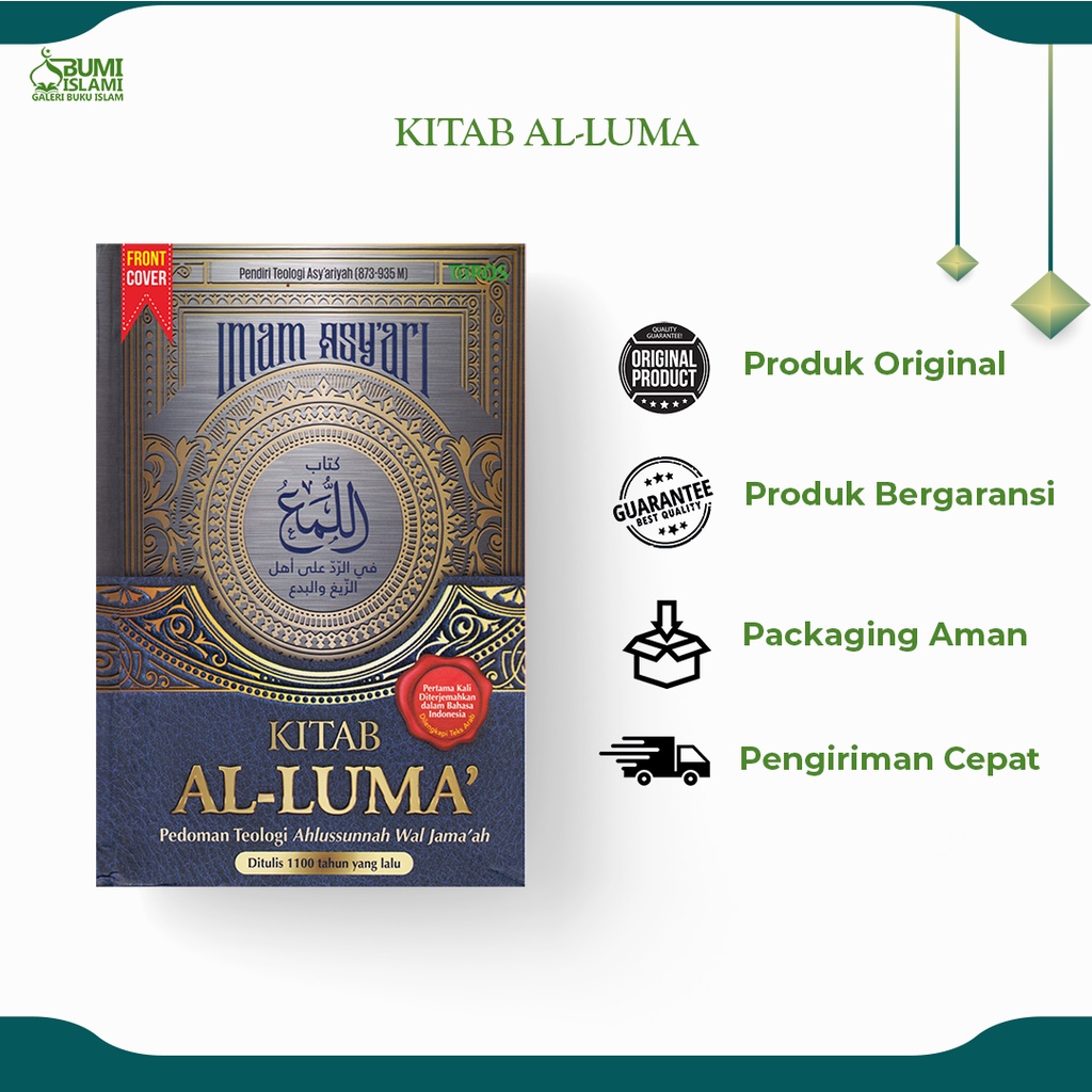 Jual Kitab Al-Luma - Abu Al Hasan Al Asyari - Turos - Bumi Islami ...