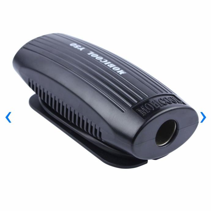 Jual Mobicool Inverter Adapter Cooler Box Y50/Pendingin Dan Penghangat ...