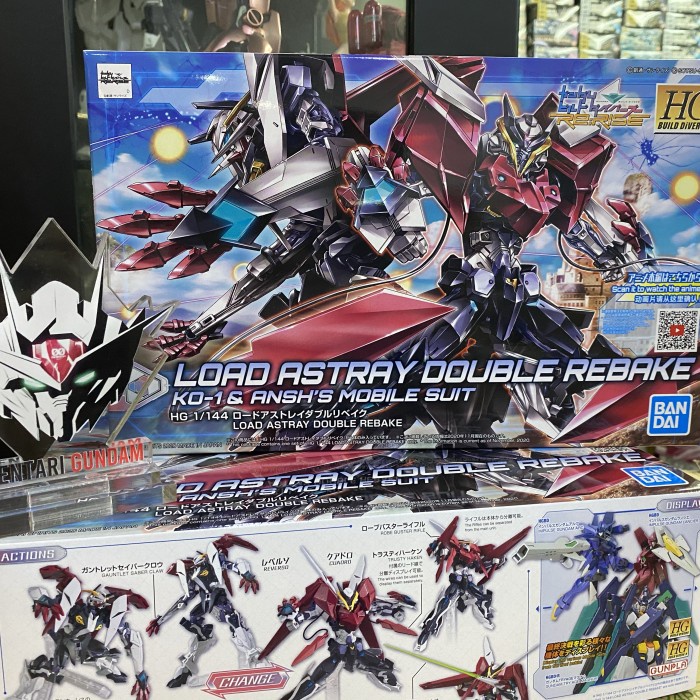 Jual Promo!!! Hgbd:R Load Astray Double Rebake / Hg Load Astray Double ...