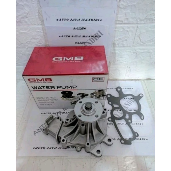 Jual Water pump pompa air radiator Inova innova Disel GMB | Shopee ...