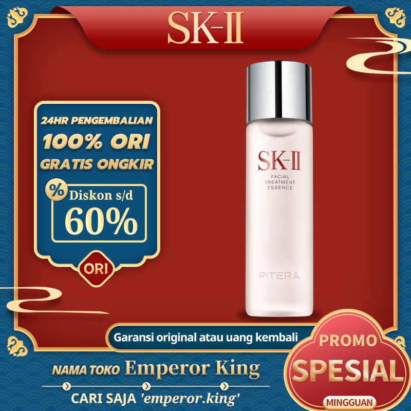 Jual SK II Facial Treatment Essence 230ml 10ml SK2 Original Pitera Toner Wajah SKII FTE Official ...