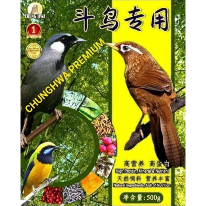 Jual Best Seller Chunghwa Premium (Kemasan Hijau-Kunig) | Shopee Indonesia