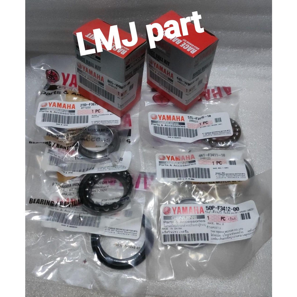 Jual KOMSTIR SET KIT ATAS BAWAH AEROX 155 OLD LAMA YGP | Shopee Indonesia