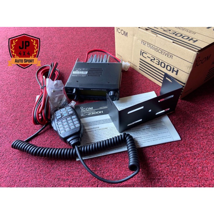 Jual Radio Rig Mobile Ht Icom Ic - 2300 H / Ic 2300 65Watt Icom 2300H Vhf | Shopee Indonesia