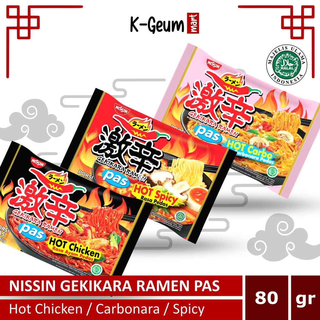 Jual Mie Instant Ramen Nissin Gekikara Pas HALAL Jepang | Shopee Indonesia