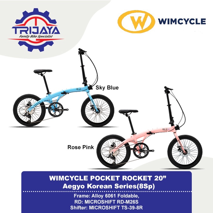 Jual Wimcycle Sepeda Lipat Pocket Rocket 20″ Aegyo Korean Series | Shopee Indonesia