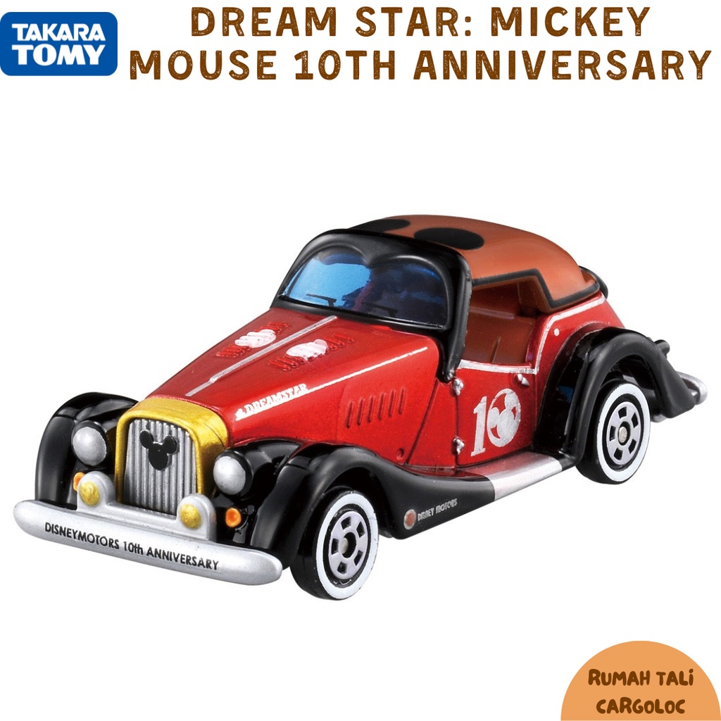 Jual TAKARA TOMY TOMICA DREAM STAR MICKEY MOUSE 10th ANNIVERSARY | Shopee Indonesia