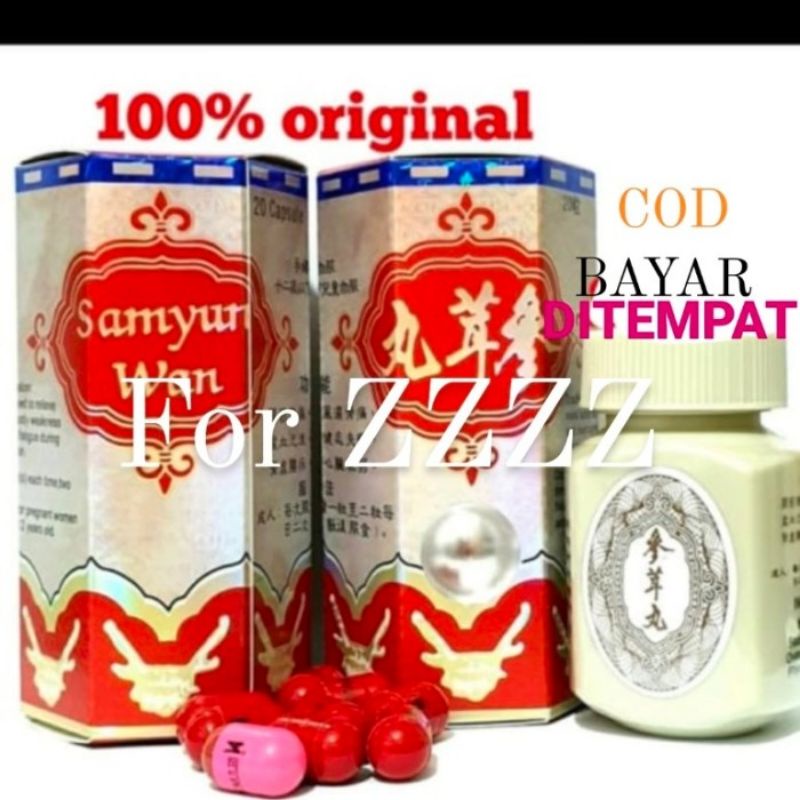 Jual SAMYUNWAN GOLD KILAP HOLOGRAM ORIGINAL 100% PENGGEMUK ALAMI ...
