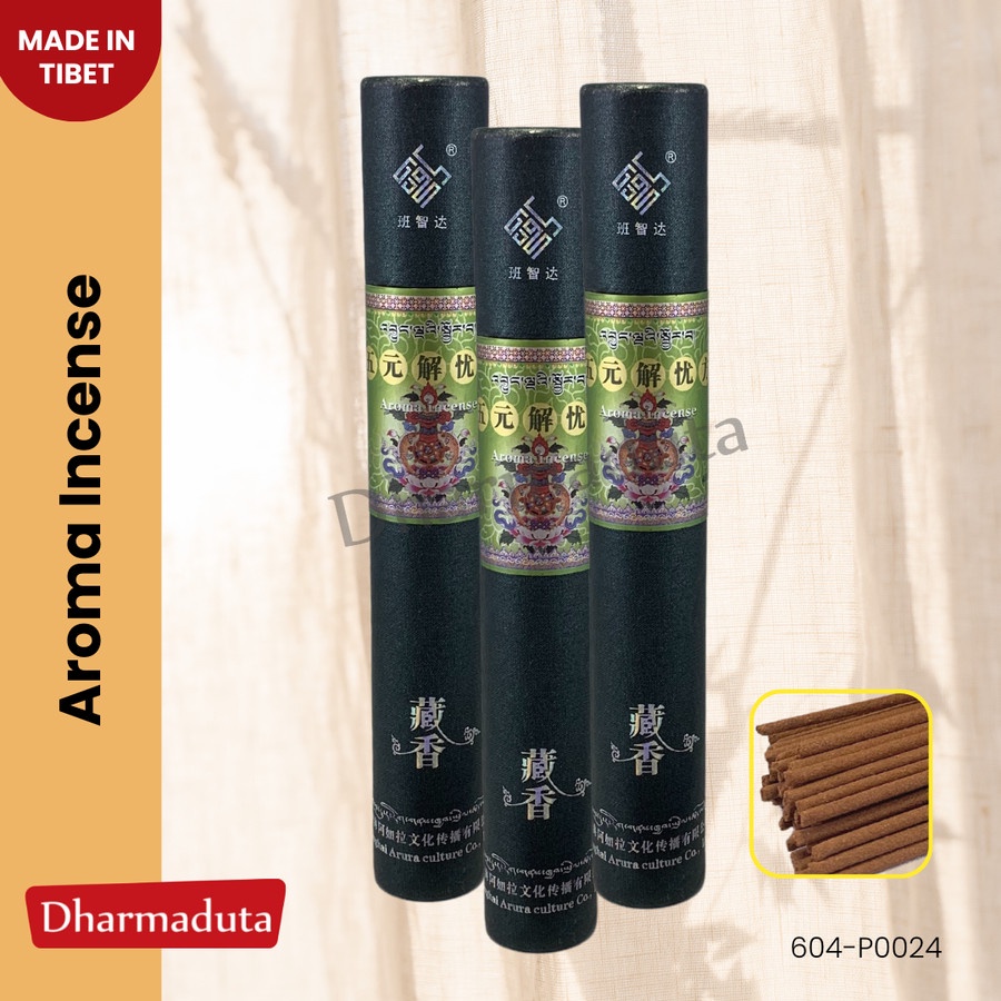 Jual Pandita Aroma Incense 22cm 48sticks Hio Dupa Coreless Alami Tibet ...